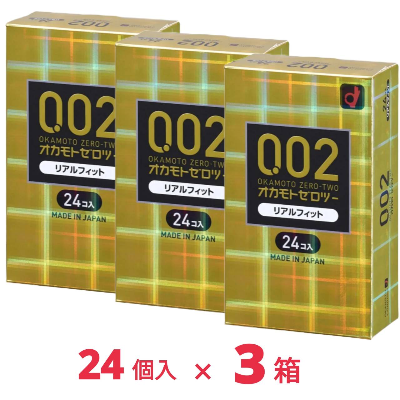 リアルな形状で高いフィット感。 均一なうすさ0.02ミリ台(メーカー測定による)の水系ポリウレタン製 ゴム特有の臭いが全くありません。 天然ゴムラテックスアレルギーの方も安心してご使用いただけます。 熱が伝わりやすい素材のため、ぬくもりを感...