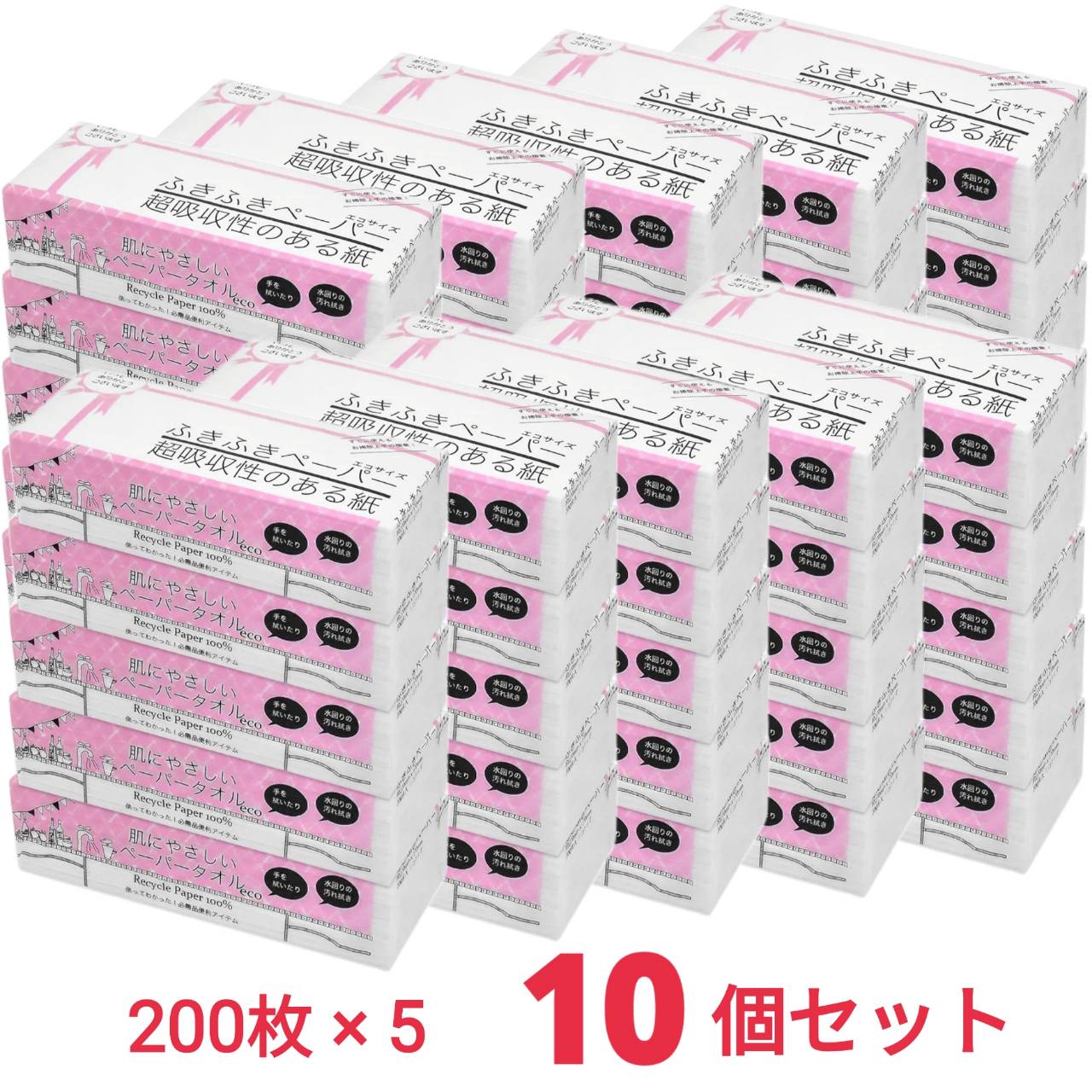 商品情報 商品の説明 ●原紙抄造：日本製再生紙100％●製品加工国：ベトナム●富士山の伏流水と地球の緑を守るリサイクル資源から産まれた紙を使用しています。独自のクレープ加工により実現できた高い拭き取り性能、ケバ立ちや紙粉の少ない抜群の強度を...