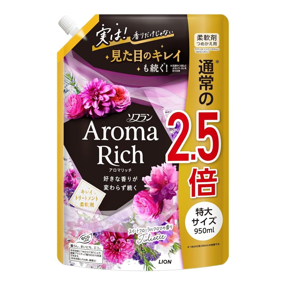 【1200mL→950mLへリニューアル】咲きたてアロマ製法”で、選んだときの香りの特徴が、キャップに注ぐときから衣類を脱ぐときまでずっと変わらずに続く。天然ローズマリーオイル配合。洗濯をくり返しても、シワやヨレを防いで見た目のキレイが続く...