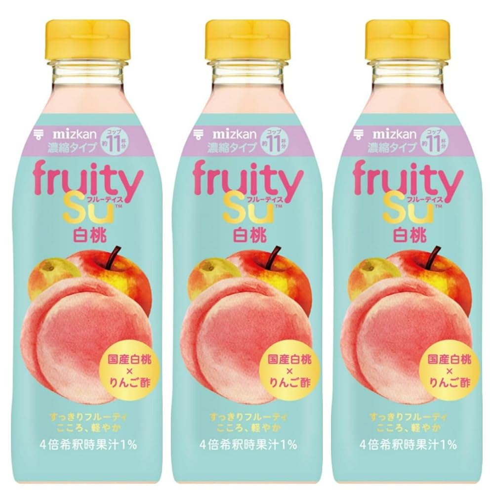 商品情報 商品の説明 商品紹介国産白桃を味わう、濃縮タイプのドリンクです。りんご酢が果実のおいしさを引き立て、さらに爽やかで澄んだ後味に仕上げました。1本でたっぷり楽しめるコスパで、毎日の合間をすっきりとリフレッシュできる一杯です。4倍にう...
