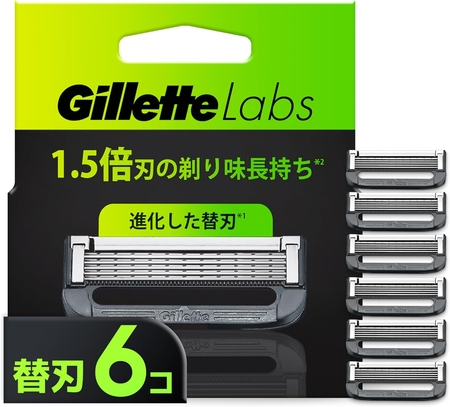商品情報 商品の説明 ●ジレットラボ角質除去バー搭載●1度のストロークで簡単シェービングと角質除去を。●角質除去バー…ヒゲを剃る前に、汚れや皮膚の古い角質を取り除く。●毎日のシェービングを効率よく、簡単に。●リフレッシュ感あるスベスベな肌へ...