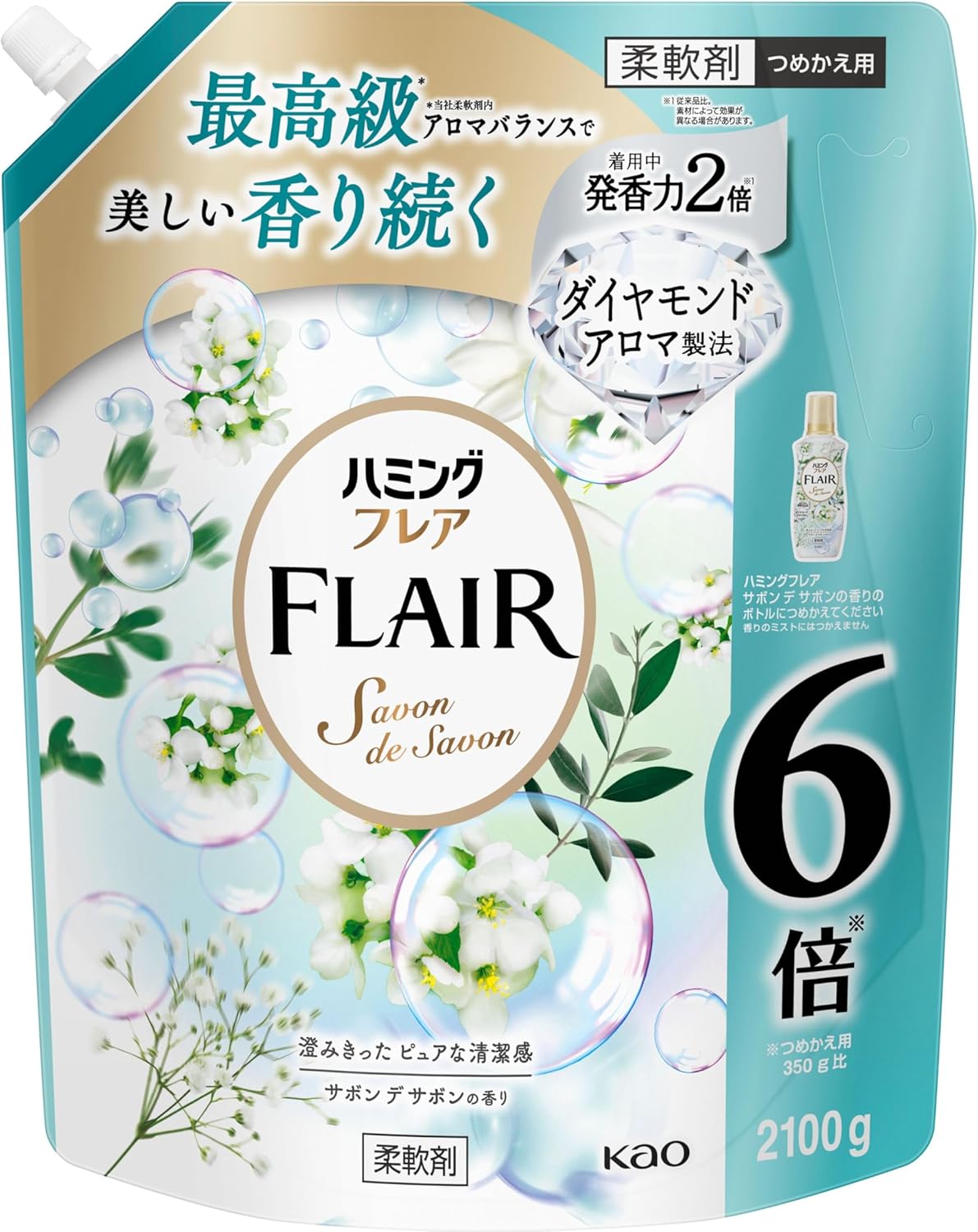 商品情報 商品の説明 商品紹介着用中発香力2倍＊最高級＊アロマバランスで美しい香り続くダイヤモンドアロマ製法。澄みきったピュアな清潔感　サボン　デ　サボンの香り原材料・成分成分：界面活性剤（エステル型ジアルキルアンモニウム塩、ポリオキシエチ...