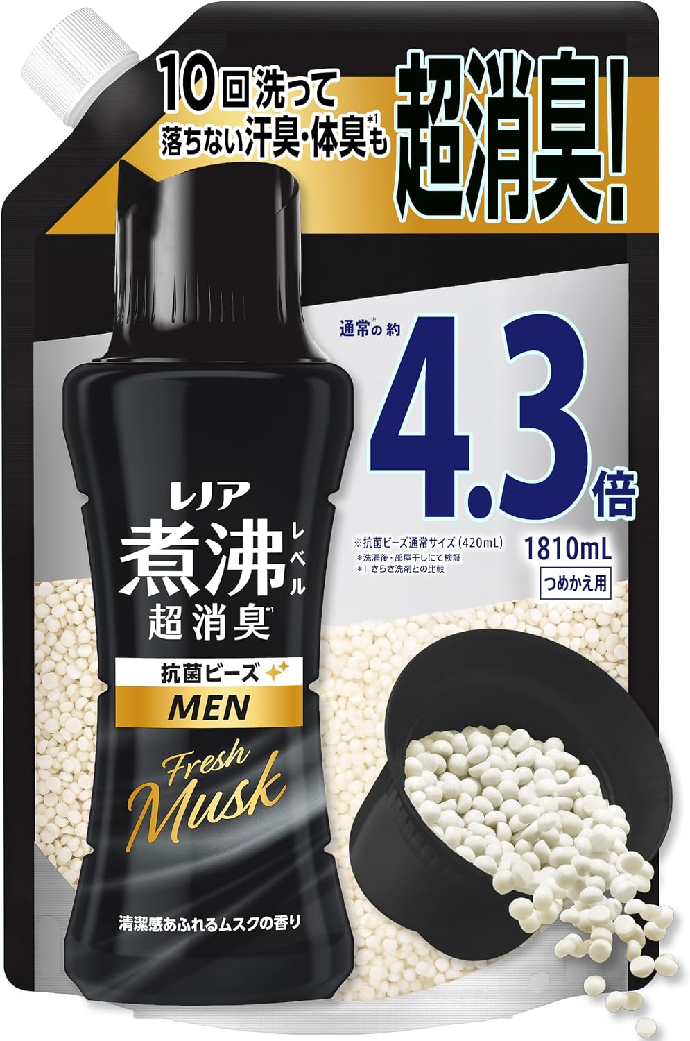 商品情報 商品の説明 商品紹介煮沸レベル消臭*1＆さわやかムスクの香り　大人の男のトータルケア柔軟剤と比べて超吸水力*2 スポーツの汗さらっと吸収*2大人の汗臭・体臭 煮沸レベルの消臭力*1衣類が消臭フィルターにエリそでの黄ばみブロック*3...