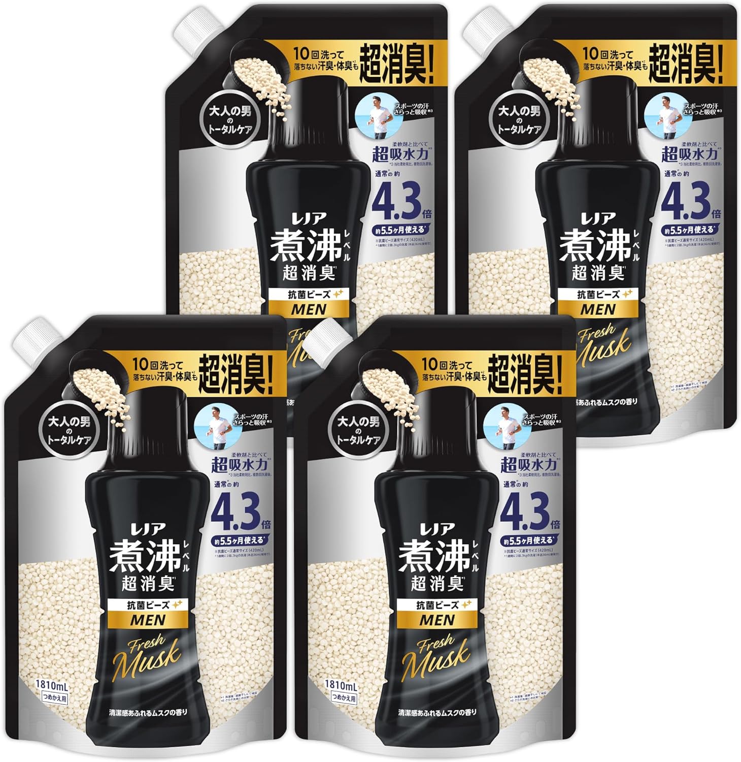 商品情報 商品の説明 商品紹介煮沸レベル消臭*1＆さわやかムスクの香り　大人の男のトータルケア柔軟剤と比べて超吸水力*2 スポーツの汗さらっと吸収*2大人の汗臭・体臭 煮沸レベルの消臭力*1衣類が消臭フィルターにエリそでの黄ばみブロック*3...