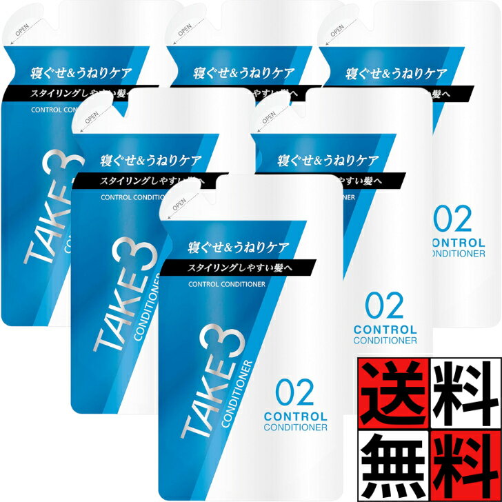 商品情報商品詳細【オトコの新美容】男性用コンディショナーです。スタイリングしやすい髪へ導きます。【こだわりの成分】六種類の頭皮ケア成分と、三種類のハリ・コシ成分配合。【香り人気ブランド共同開発】RISINGの爽やかさ長持ち香料を配合。【頭皮...