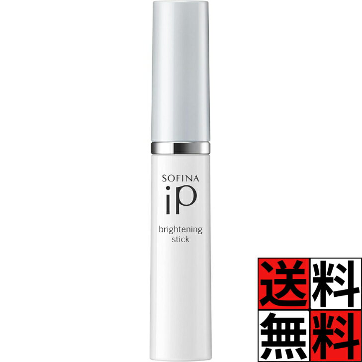 商品情報商品詳細目に見えるシミになる前に、増える前に先回りブロック*1。メラニンの生成を抑え、シミ・ソバカスを防ぐ。独自の天然植物由来の有効成分「カモミラET」が、シミの発生源*2にアプローチ。シミ・ソバカスの原因となるメラニンが過剰に生成...