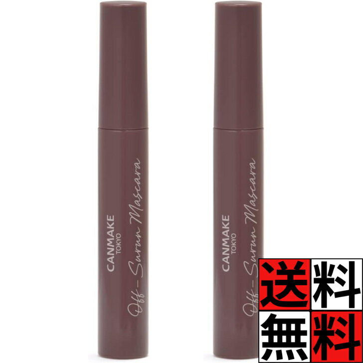 商品情報商品詳細お湯でするんと落とせて、カールキープできるフィルムマスカラ。ダマになりにくいなめらかな液と2mmの繊維がロングまつげを演出します。ウォータープルーフ＆スマッジプルーフ処方。使用方法アイラッシュカーラーでまつげを根元からカール...