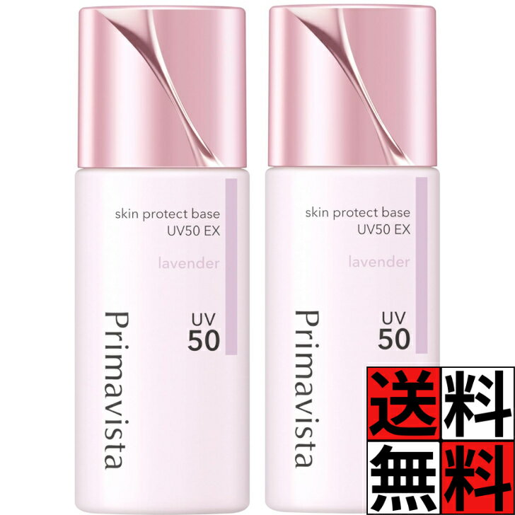 商品情報商品詳細●みずみずしい感触で毛穴もくすみもカバーするトーンアップ※UV下地●暑い・寒いのギャップ環境下でも心地よくキレイが続く処方●くずれ防止、乾燥感防止●くずれを防止しながら 乾燥感を感じづらいなめらか塗膜を形成し心地よくキレイが...