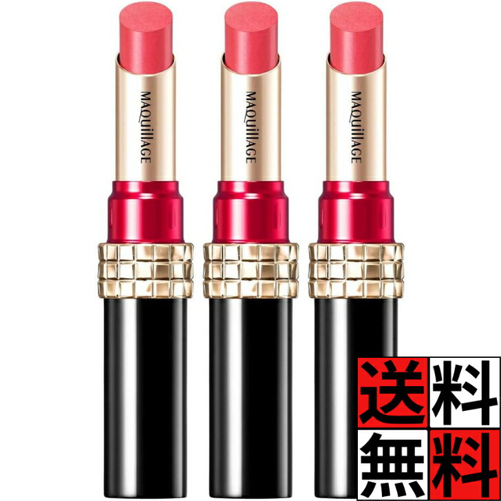 商品情報商品詳細●透け感のある薄膜なつやが唇を包み込み、まるで自分の唇のように一体化。●肌になじむ上品な輝きで唇をふっくら立体的に演出するムードアップパールEX配合。●美しい仕上がりがつづく**6時間 仕上がり持続（色・つや・ふっくら感）デ...