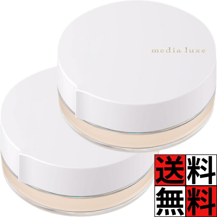 商品情報商品詳細【メディア リュクス フェイスパウダーの商品詳細】●ふわっときれい 澄み肌ヴェールメイク●肌の凹凸やくすみをカバーし、ふんわりと澄んだ透明感※のある明るい仕上がり美しさが持続するフェイスパウダー●明るさアップパウダー配合※※...