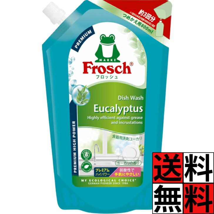 商品情報商品詳細【フロッシュ 食器用洗剤 ユーカリ プレミアム 詰替の商品詳細】●日本フレーバーの『ユーカリ』の香り。●使う人へのやさしさ：手荒れの原因のひとつであるアルコールを取り除いた「ノンアルコール処方」※1。敏感肌の方にも低刺激な食...