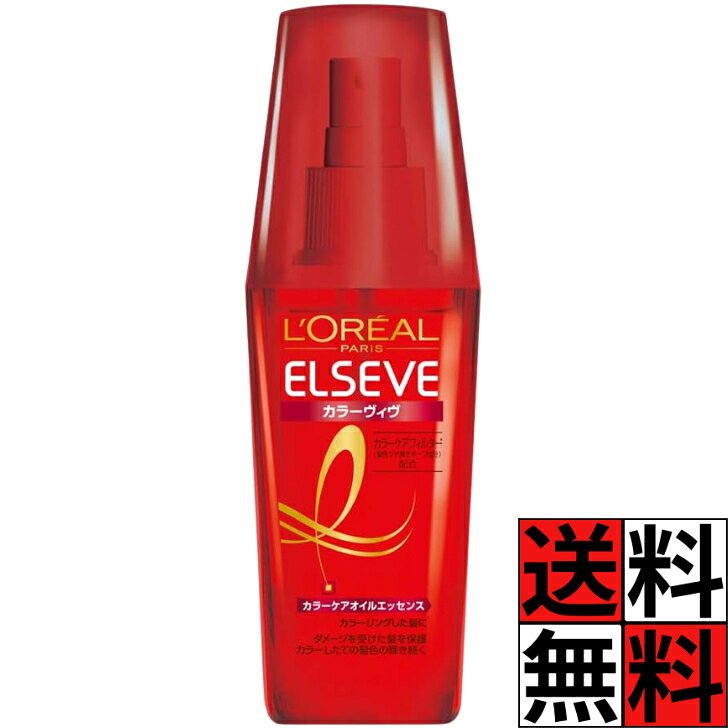商品情報商品詳細カラアーヘア特有のパサつき、ゴワつきを補修。濃厚なオイルが浸透し＆コートし、ツヤ輝く髪に。＜洗い流さないトリートメント＞ロレアルパリ ロレアル トリートメント エルセーヴ カラーヴィヴ オイルエッセンス 洗い流さないヘアトリ...