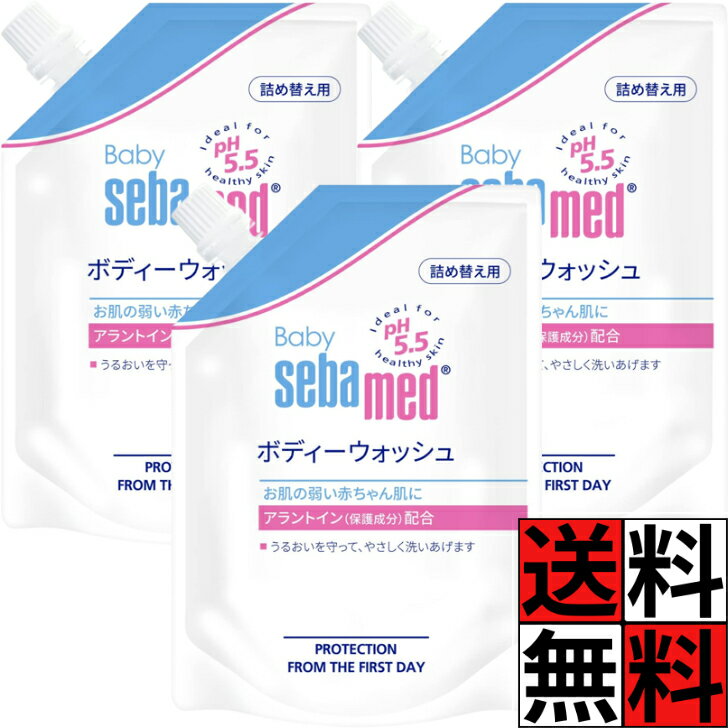 商品情報商品詳細お肌の弱い赤ちゃん肌をやさしく洗う全身洗浄料。 (使用方法) 適量を手に取り、少量のぬるま湯を加えながら泡立てます。 赤ちゃんの体を泡で やさしく洗います。 洗った後は十分に洗い流します。・本品は詰め替え用です。必ず、『ベビ...