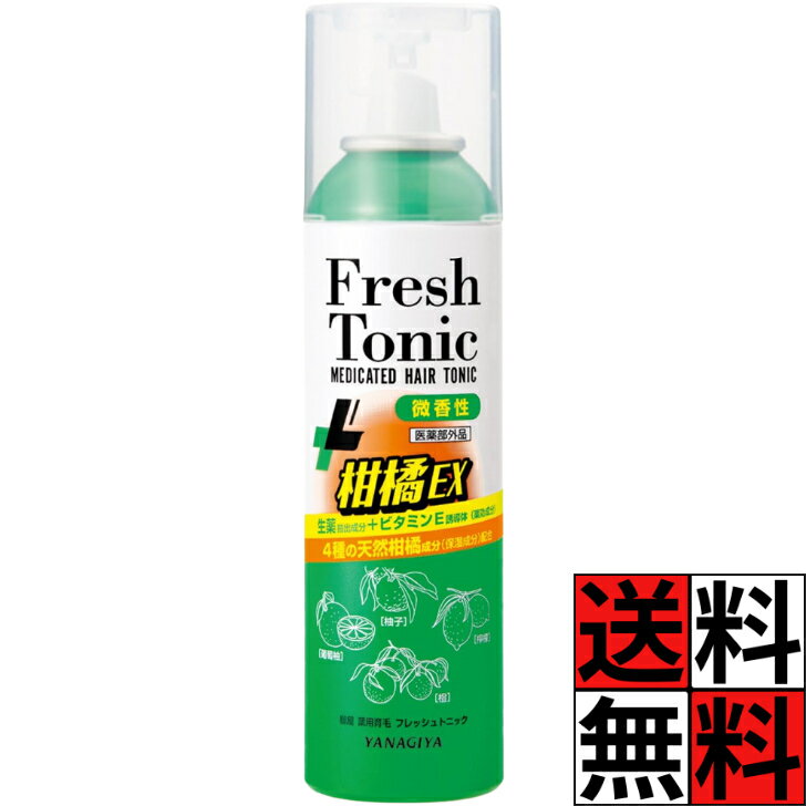 商品情報商品詳細オレンジ・レモン・グレープフルーツ・ユズの4種類の柑橘エキス（保湿成分）配合。頭皮にうるおいを与えて健康な毛髪を育てるための頭皮環境を整えます。薬効成分センブリエキス、グリチルリチン酸ジカリウム、ビタミンE誘導体にメントール...