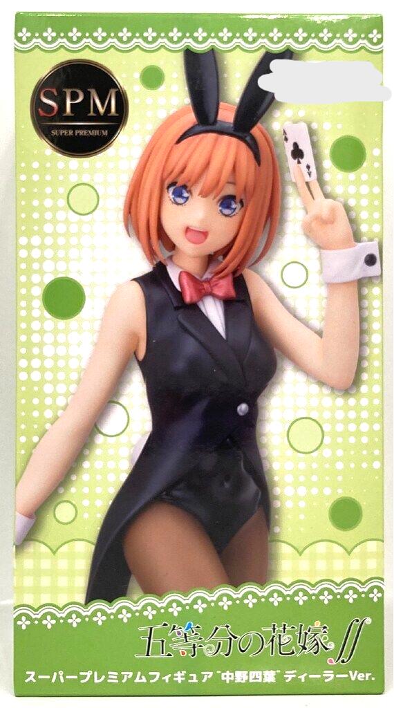 未開封品となります