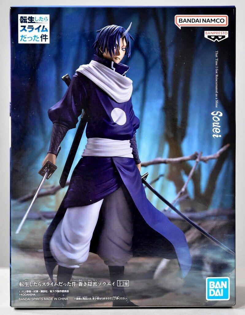 未開封品となります