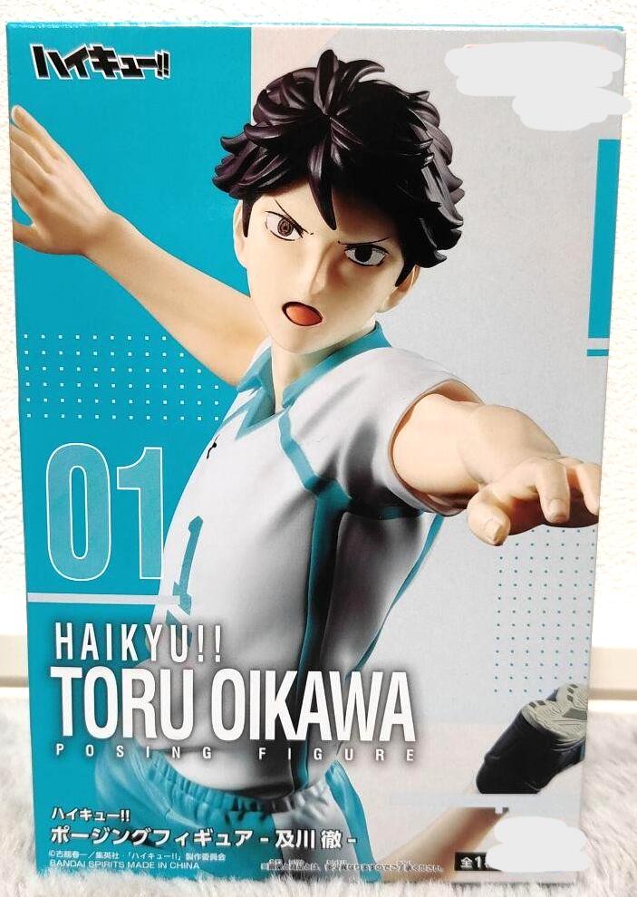 未開封品となります