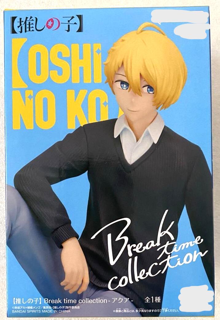 未開封品となります