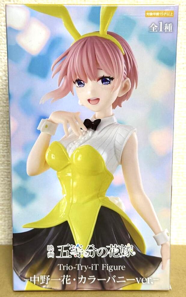 未開封品となります