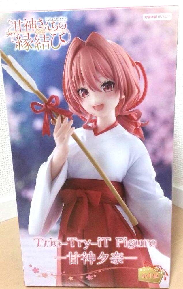 未開封品となります