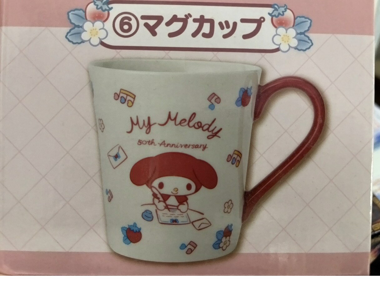 未開封品となります