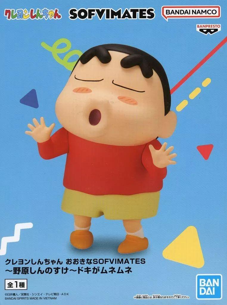 未開封品となります