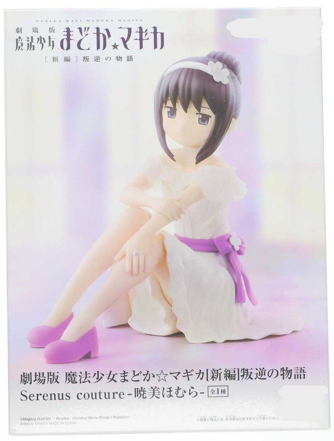 未開封品となります