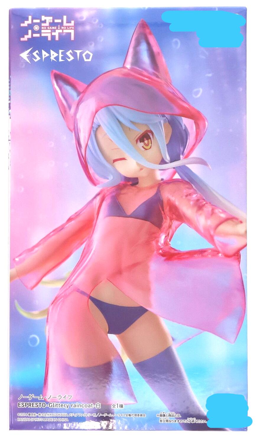 未開封品となります