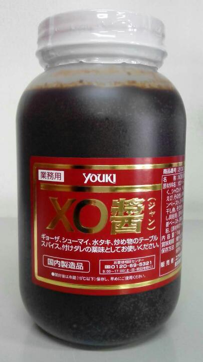 【楽天市場】YOUKI ユウキ XO醤 1kg （品番：1026900）：紹興酒・中華・和・食の東方新世代