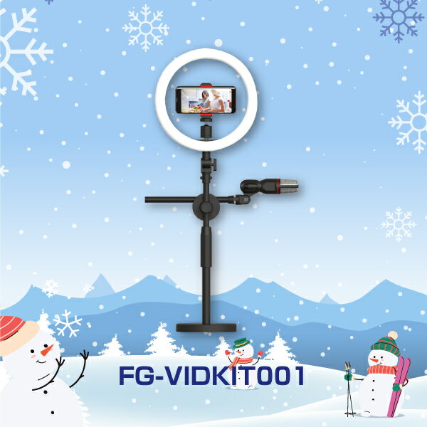 1/9 20:00～1/16 1:59【期間数量限定スペシャルプライス！】 ・ スマートフォンに対応 ・ LEDライト 3色モード搭載 ・ マイク付き音声録音も簡単 ・ ONAIRライトボックス付き 【製品仕様】 スタンド ・ 伸縮用クラン...