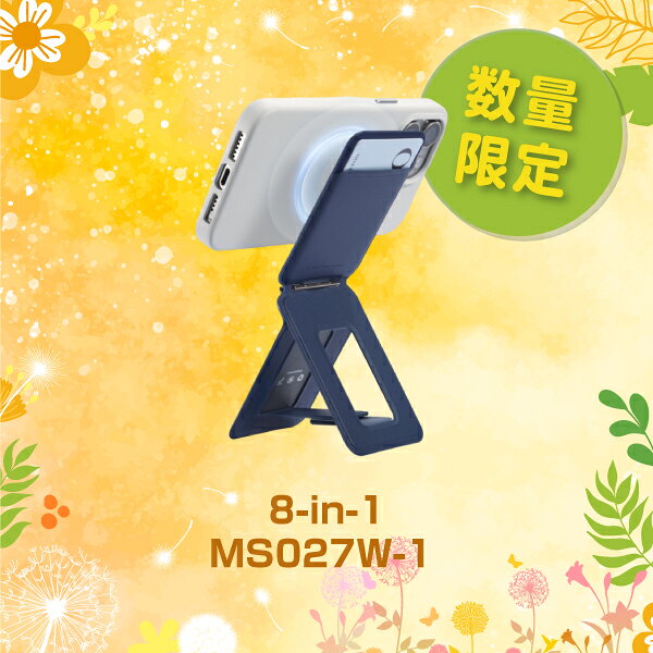 3/4 20:00～3/11 1:59【期間数量限定スペシャルプライス！】 【磁力が弱いと感じる方へ】 MOFT社製以外の市販スマホケースには、磁力が弱いものがございます。該当する場合は、必ず付属のアイアンリングをご使用ください（クレジット...