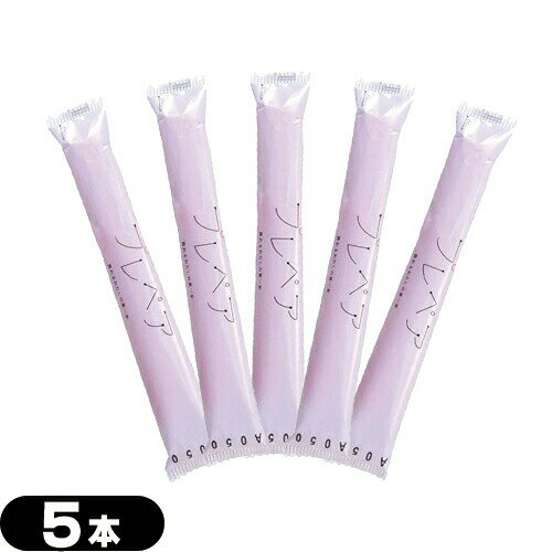 商品詳細 商品名 プレペア(prepare) 内容成分 精製水、プロパンジオール、ヒドロキシエチルセルロース、グリセリン、ヒドロキシプロピメチルセルロース、ヒアルロン酸Na、コンドロイチン硫酸Na、乳酸、乳酸Na、(エイコサン二酸/テトラデ...