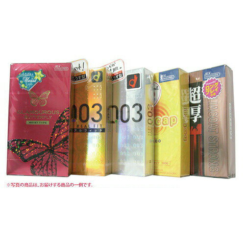 商品詳細 製品名 当店オリジナル企画セット商品(アソート6箱セット) ※注意事項 取扱説明書を必ず読んでからご使用ください。 ● コンドームの適正な使用は、避妊効果があり、エイズを含む他の多くの性感染症に感染する危険を減少しますが、100%...