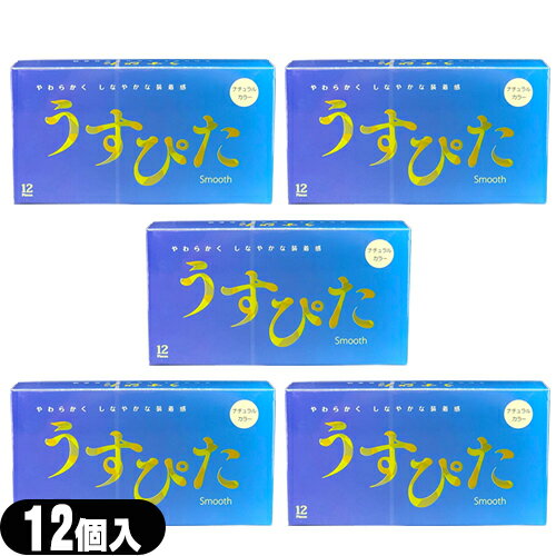 商品詳細 製品名 うすぴたスムース (Smooth) (避妊具、スキン、ゴム、condom、避孕套、安全套、套套 業務用 こんどーむ) 内容量 12個入/箱 サイズ Mサイズ 潤滑剤 ウェットゼリー加工 材質 天然ゴムラテックス 商品説明 ...