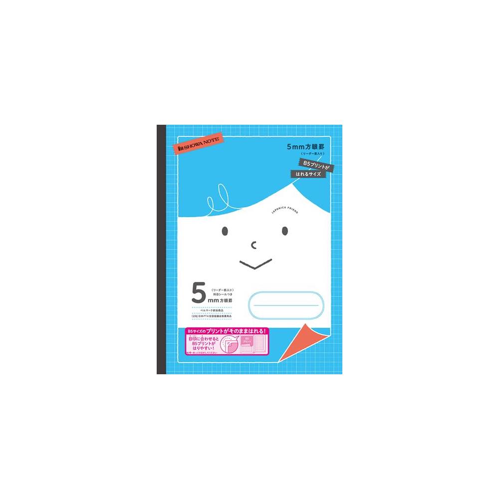 商品仕様 【サイズ】約幅198mm×高さ266mm×奥行4mm 特記事項 画像はあくまでもイメージとなります。お使いの端末によって実物と商品の色が異なる場合がございます。