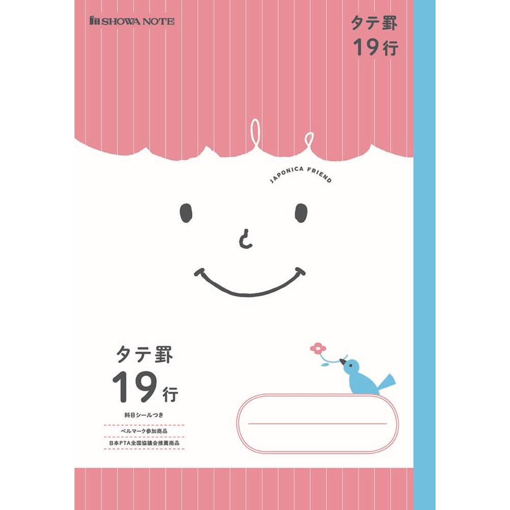 商品仕様 【サイズ】約幅179mm×高さ252mm×奥行3mm 特記事項 画像はあくまでもイメージとなります。お使いの端末によって実物と商品の色が異なる場合がございます。