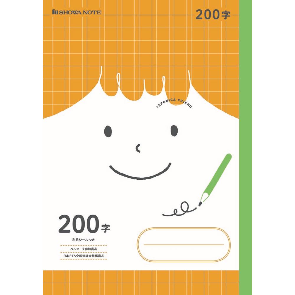 商品仕様 【サイズ】約幅179mm×高さ252mm×奥行3mm 特記事項 画像はあくまでもイメージとなります。お使いの端末によって実物と商品の色が異なる場合がございます。