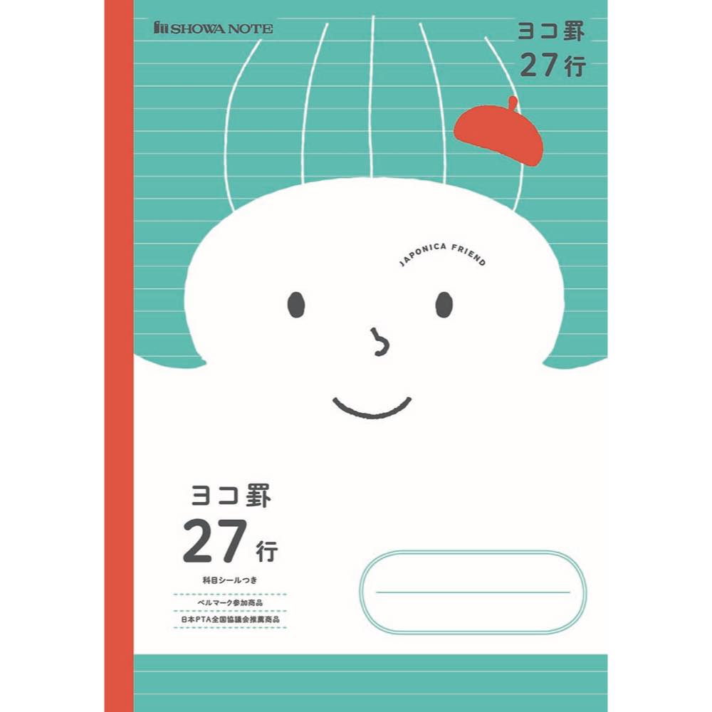 商品仕様 【サイズ】約幅179mm×高さ252mm×奥行3mm 特記事項 画像はあくまでもイメージとなります。お使いの端末によって実物と商品の色が異なる場合がございます。