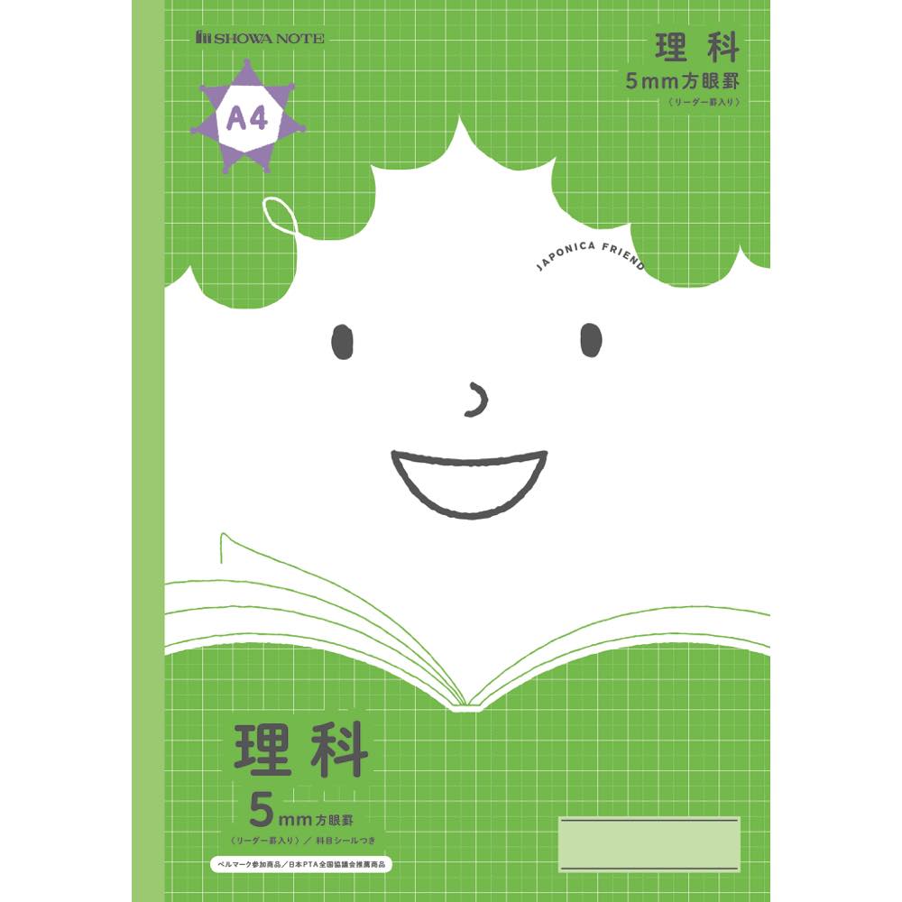 商品仕様 【サイズ】約幅210mm×高さ297mm×奥行3mm 特記事項 画像はあくまでもイメージとなります。お使いの端末によって実物と商品の色が異なる場合がございます。