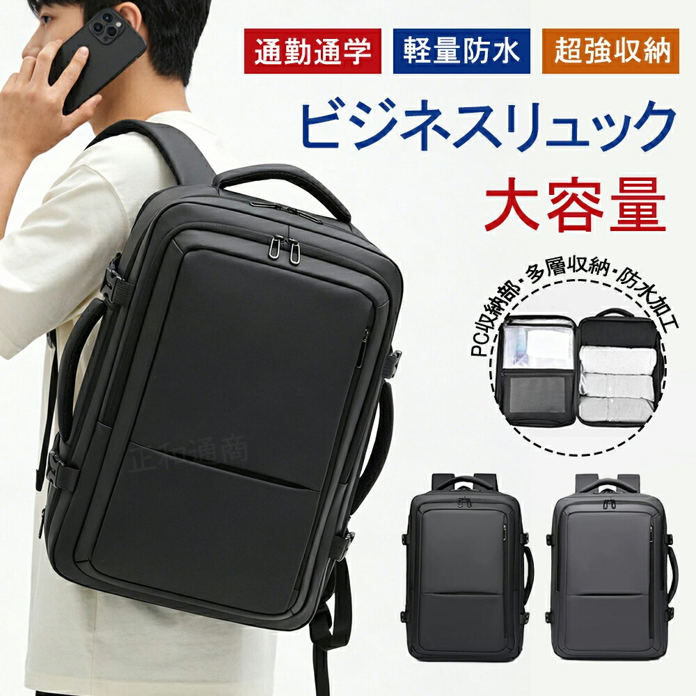 商品説明 色：写真通り(ご参考程度） 送料　全国一律送料無料♪【＊沖縄・離島・一部地域2000円別途追加】 発送からお手元にお届けするまでさらに1～3日程お時間がかかります、交通事情や配送会社の配達状況等により遅れる場合もございますので、あ...