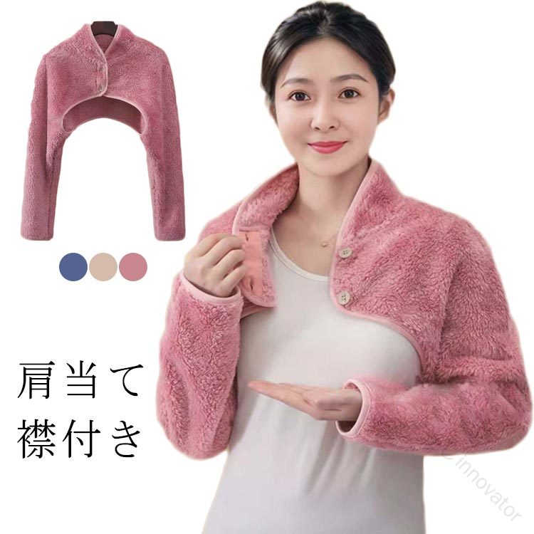 サイズM L XL 2XL 3XL 4XLサイズについての説明Mおすすめ体重40-50KGLおすすめ体重50-60KGXLおすすめ体重60-68KG2XLおすすめ体重68-75KG3XLおすすめ体重75-85KG4XLおすすめ体重85-10...