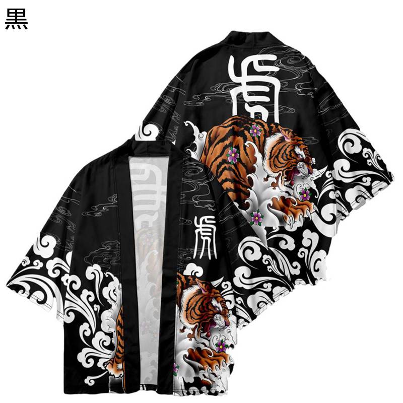 説明ご愛顧いただきありがとうございます 「商品特徴」通気性抜群の軽やかな軽い素材により、夏場でも全く蒸れる事無く涼しく爽やかなレイヤードスタイルが楽しめるビッグシルエットカーディガンが新登場!日差しの強い時期には紫外線対策として、エアコンの...