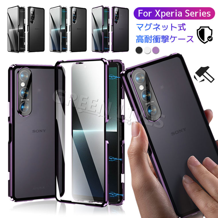 対応端末iPhone 16e/iPhone SE 第4世代 2024 Xperia 10 IV SO-52C SOG07 A202SO UQmobile Xperia 1 IV SO-51C SOG06 A201SO Xperia 5 IV...