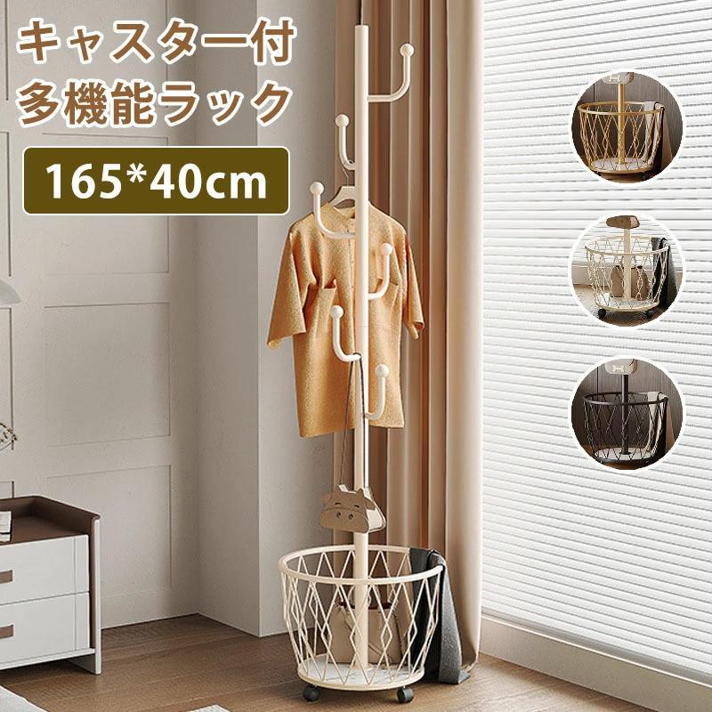 素材スチールサイズ本体サイズ:165×40cm製品:組み立て式セット内容本体注意事項・表記サイズに関しましては、平置きにて採寸したおおよそのサイズとなります。多少の誤差が生じる場合がございます。・生産時期やご使用のパソコンモニターの種類や設...