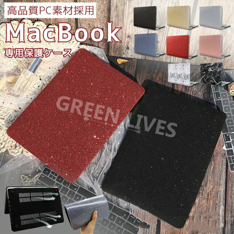 商品説明MacBook Air 15.3(2025)A3241 MacBook Air 13.6 (2025) A3240 MacBook Air 15.3(2024)A3114 MacBook Air 13.6 M3 (2024) A31...