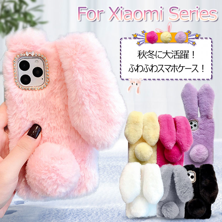 対応サイズ/機種Redmi Note 11 Pro 5G Redmi 12 5G Xiaomi 13T Xiaomi 13T Pro Xiaomi POCO X7 Pro Redmi Note 13 Pro 5G Redmi Note 13...