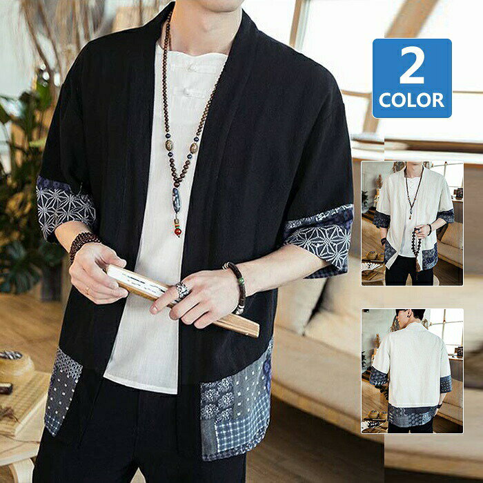 【品 番】【カラー】ブラック、ベージュ【サイズ】L XL 2XL 3XL 4XL【素 材】ポリエステル【ポイント】綿麻素材特有のシャリ感と、見た目にも涼しく透け感があるしじら織りは、暑い夏を涼しく感じさせてくれます。年齢を問わず着ていただけ...