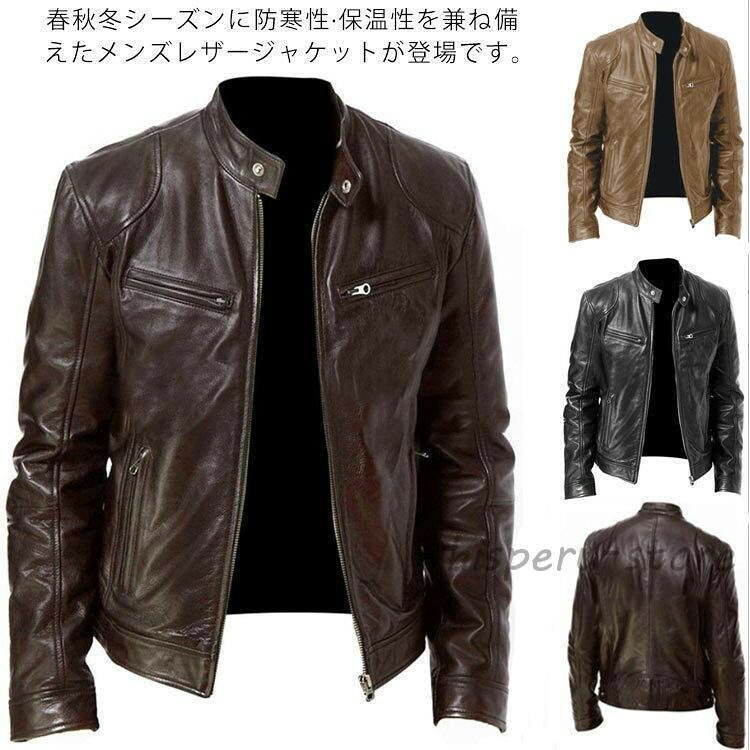 【S】着丈64cm 袖丈62cm 袖幅25cm 肩幅48cm バスト105cm【M】着丈65cm 袖丈63cm 袖幅26cm 肩幅49cm バスト109cm【L】着丈66cm 袖丈64cm 袖幅27cm 肩幅50cm バスト113cm【XL...