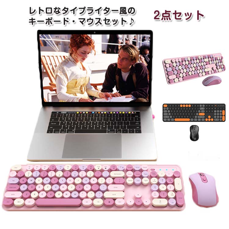 タイプライタ レディース 可愛い ワイ ピンク ブラック