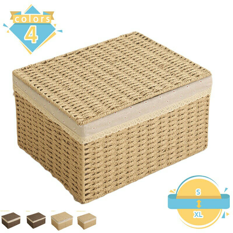 メイン素材:つる【製品仕様】Sサイズ:30×20×15cm、Mサイズ:35×25×18cm、Lサイズ:40×30×21cm、XLサイズ:45×35×24cm 素材・材料:籐。こんな場所に:在宅勤務 在宅ワーク テレワーク 収納 ホームの収納...
